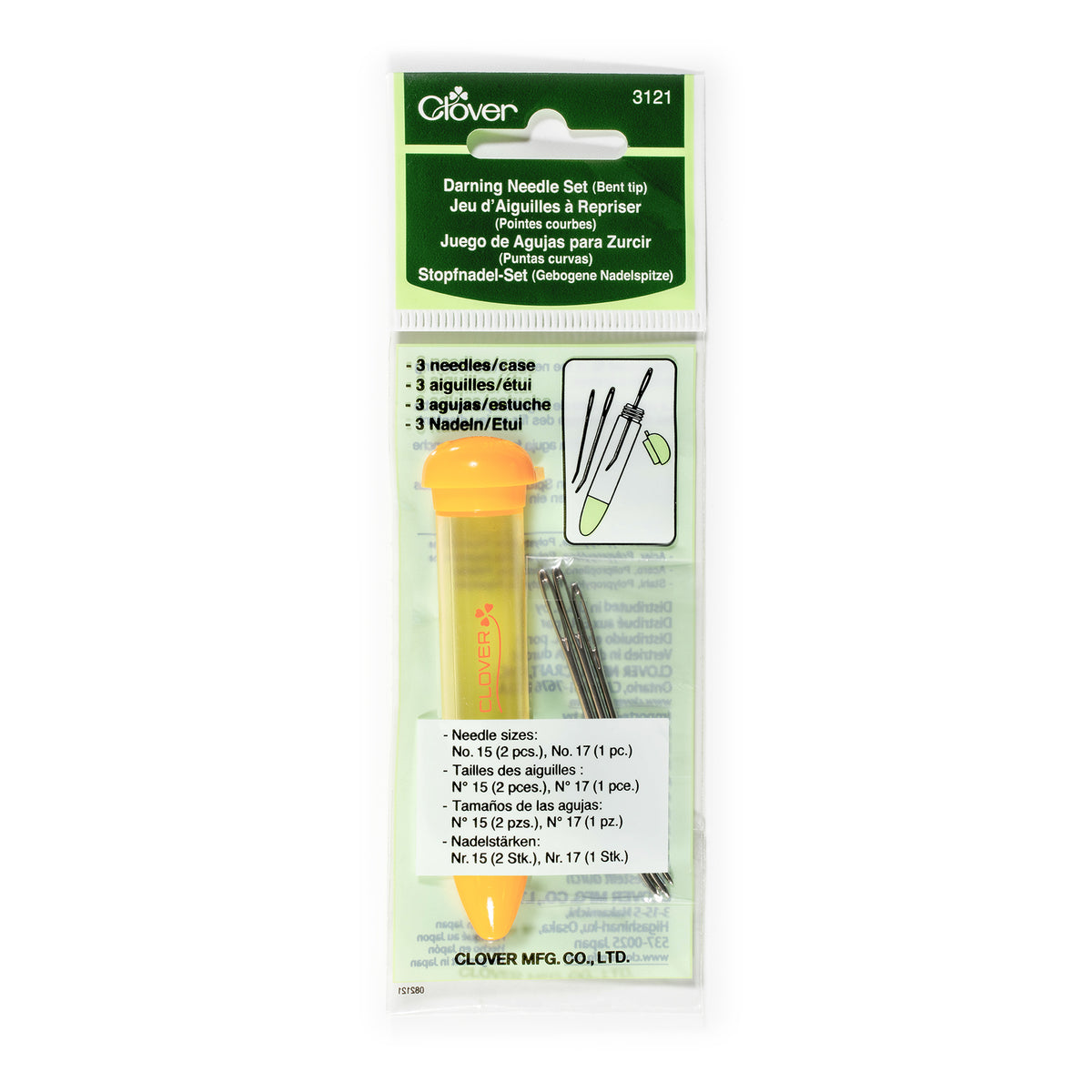 Darning Needle Set (Bent Tip) – Clover Needlecraft, Inc.