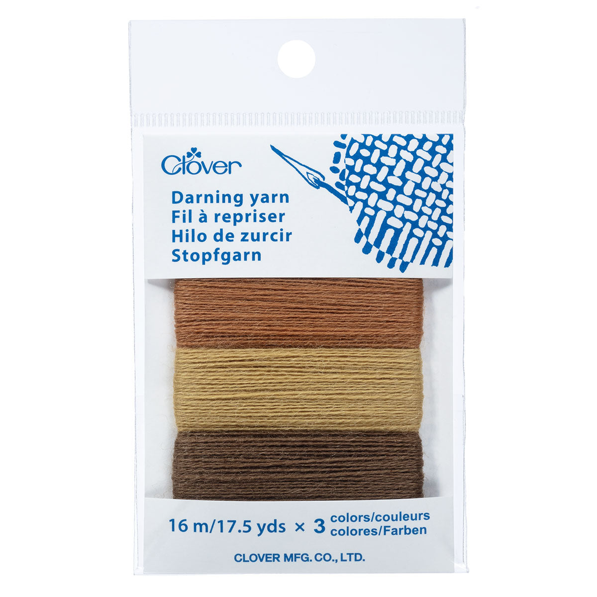 Darning Yarn (Brown) – Clover Needlecraft, Inc.