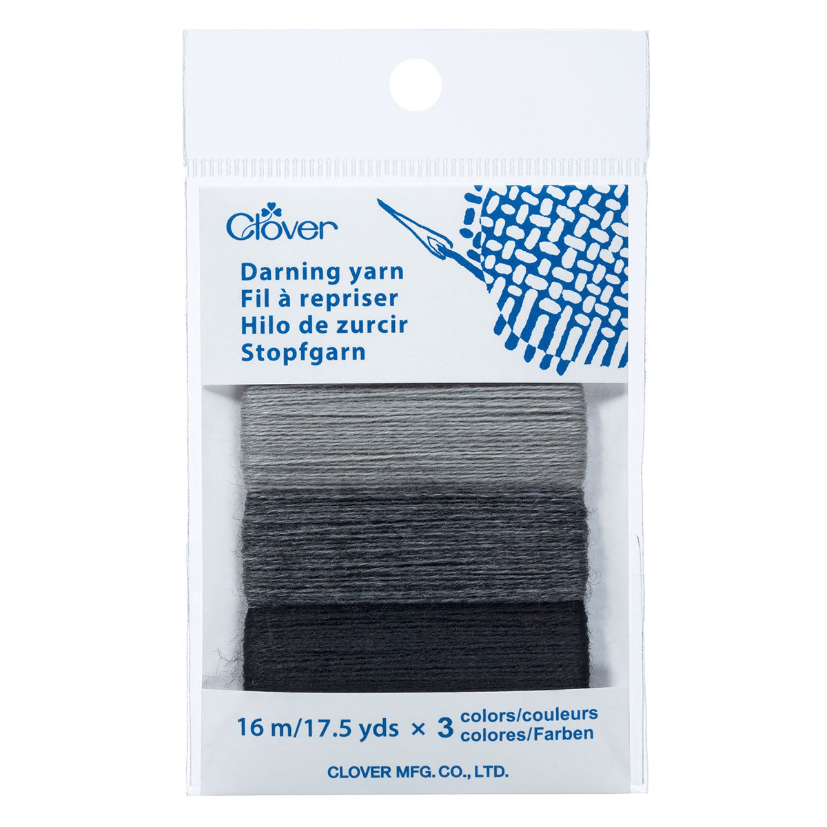 Darning Yarn (Gray) – Clover Needlecraft, Inc.