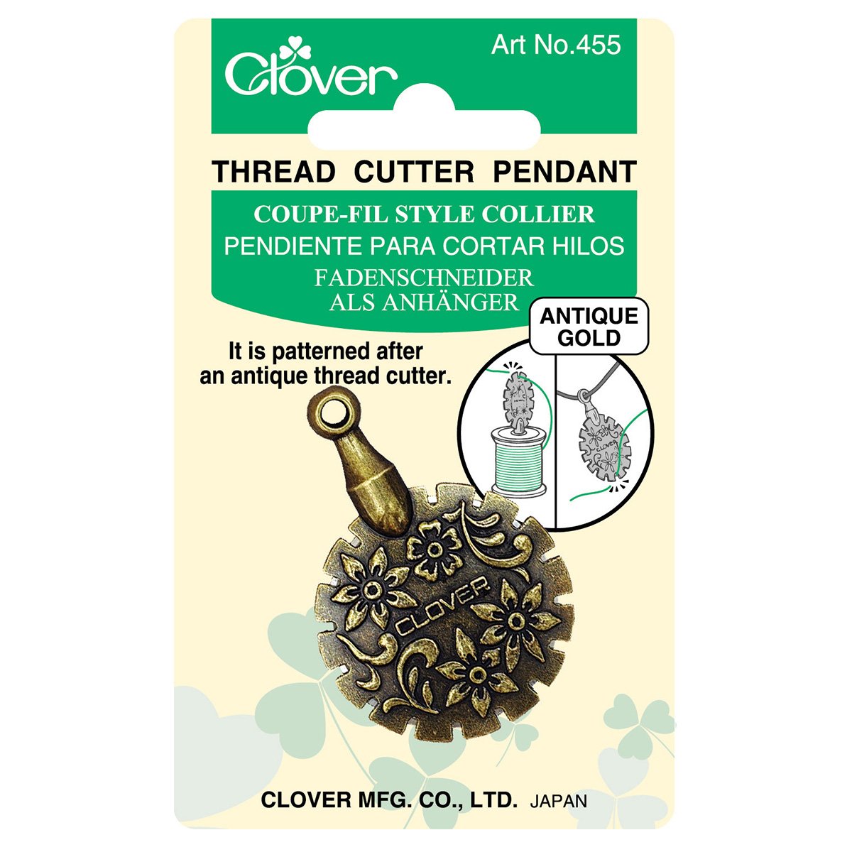 Thread Cutter Pendant (Antique Gold) | Clover – Clover Needlecraft, Inc.
